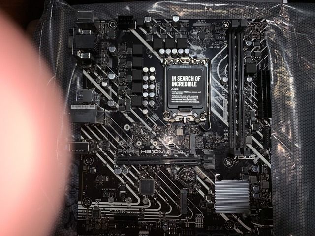 ASUS motherboard with one bent pin in CPU socket. (ASUS H610M-E D4 ...