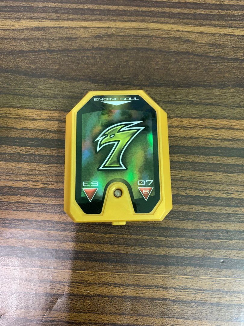 Bandai Engine Sentai Go-Onger: DX Engine Soul, Hobbies & Toys, Toys & Games on Carousell