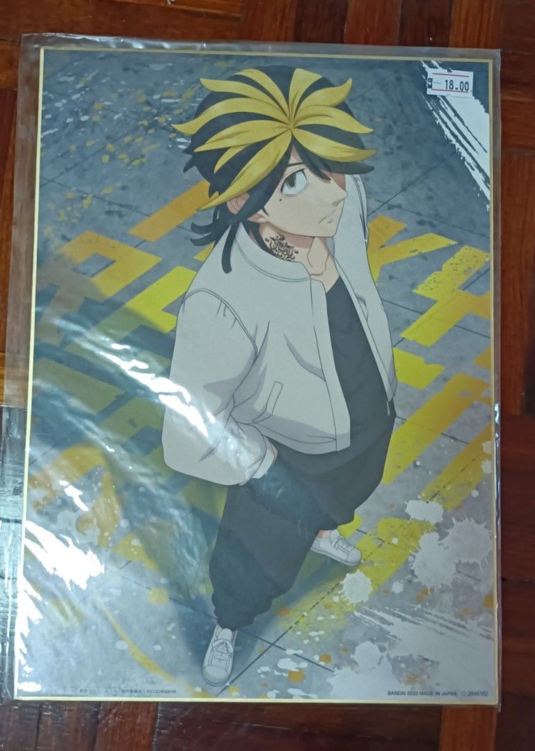 Bandai Flat Gashapon Big Shikishi Tokyo Revengers, Hobbies & Toys ...