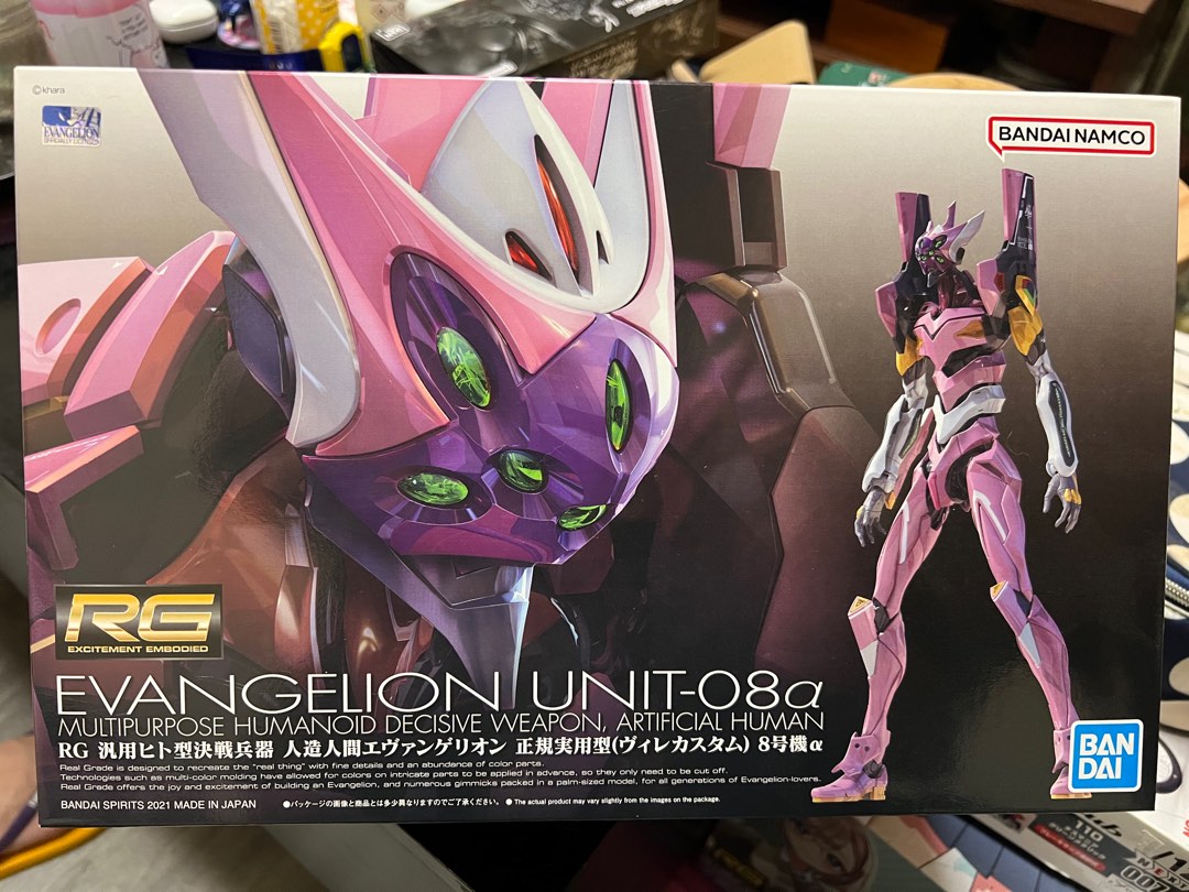 Bandai RG Eva 8號機, 興趣及遊戲, 玩具 & 遊戲類 - Carousell