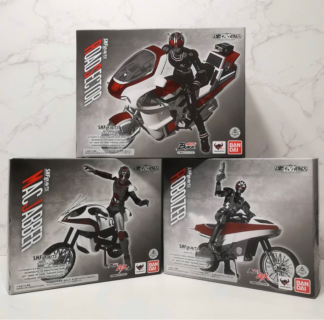 BANDAI S.H.FIGUARTS SHF KAMEN RIDER BLACK ROAD SECTOR/ MAC JABBER ...