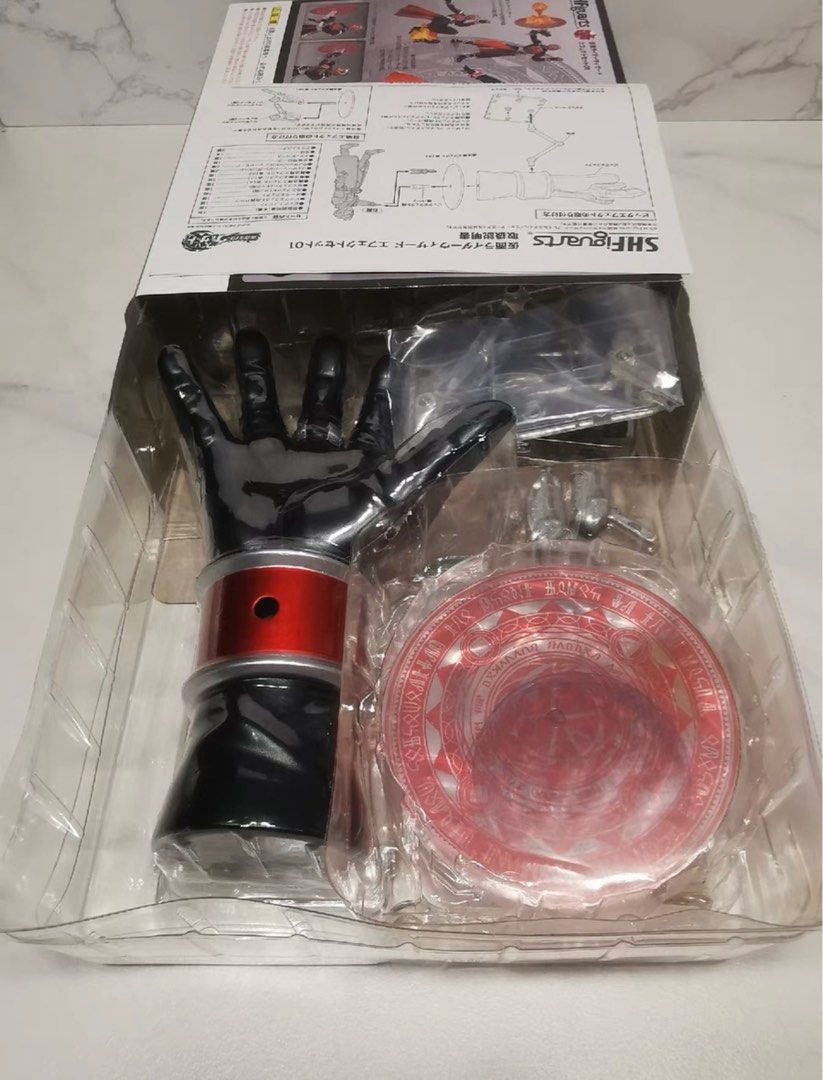 BANDAI S.H.FIGUARTS SHF KAMEN RIDER WIZARD EFFECTS SET 01, Hobbies ...