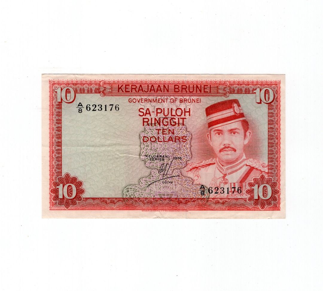 Brunei BND$10 Banknote 623176, Hobbies & Toys, Memorabilia ...