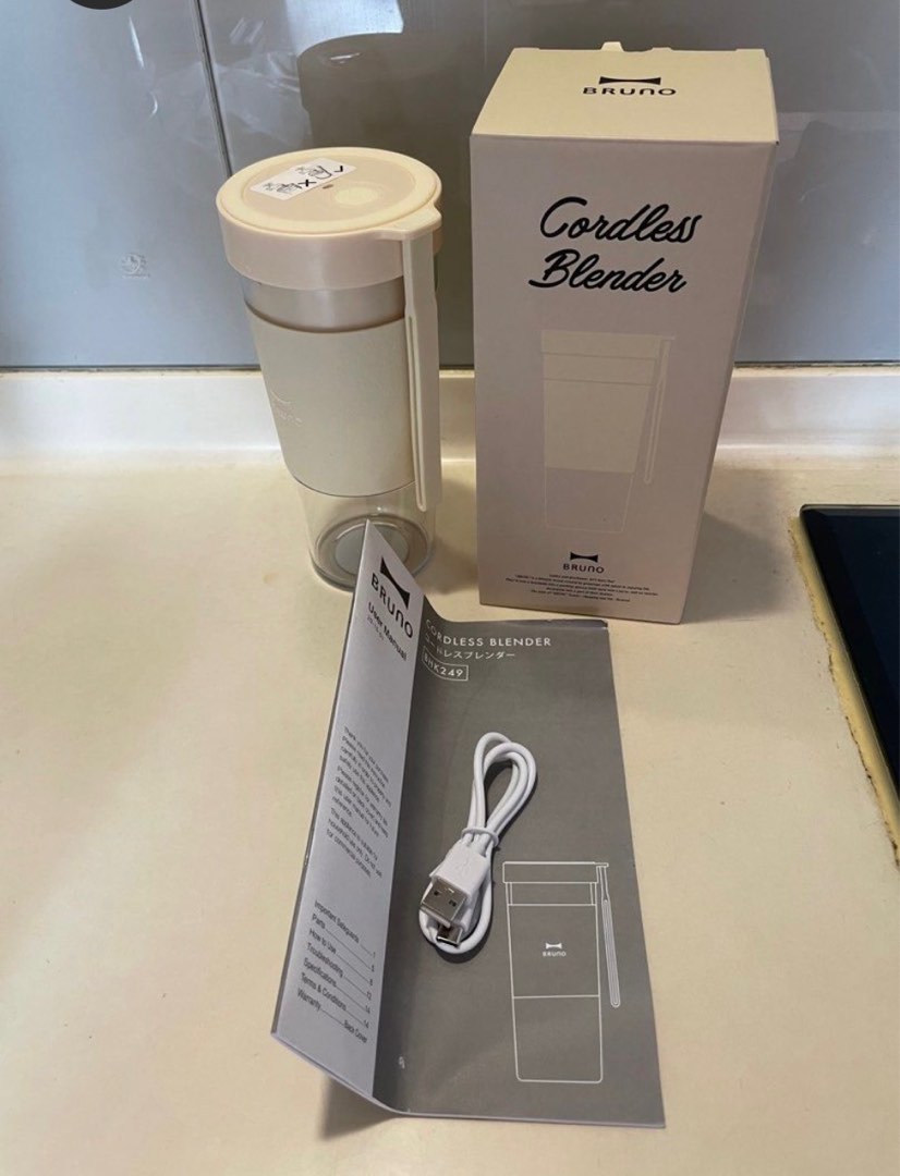 Bruno Cordless Blender Juicer, TV & Home Appliances, Kitchen Appliances ...