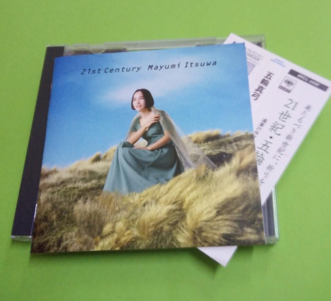 CD MAYUMI ITSUWA : 21ST CENTURY ALBUM (1996) J-POP JAPANESE POP 1980S 1990S, Hobbies & Toys ...