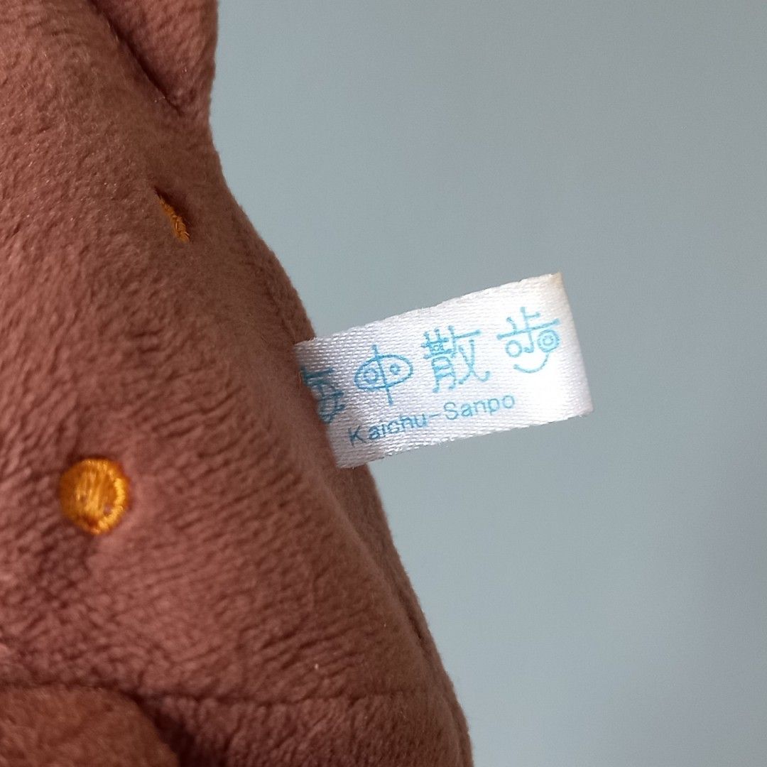 COD ANGLERFISH PLUSH, Hobbies & Toys, Toys & Games on Carousell