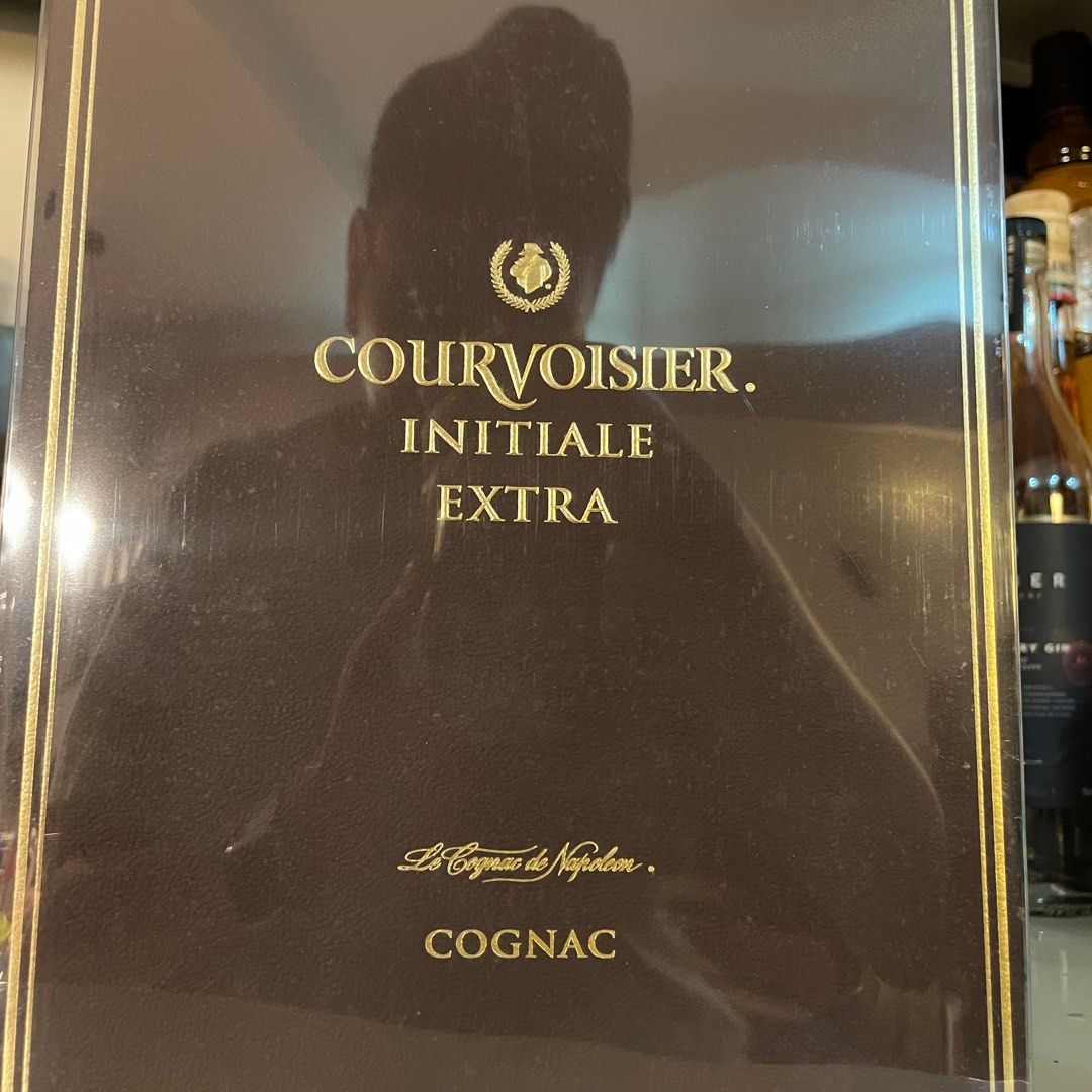 Courvoisier INITIALE Extra XO rare vintage cognac in gift box 700ml ...