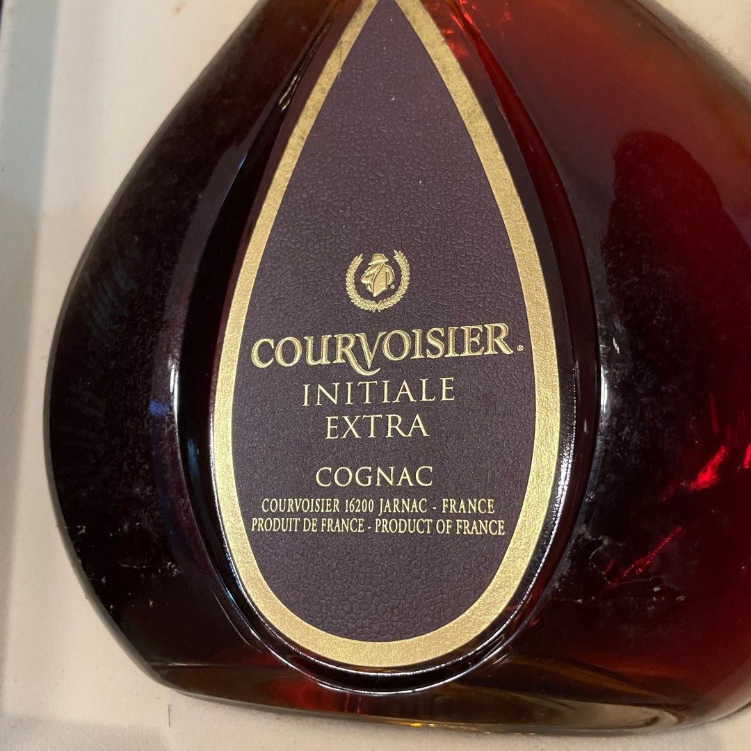 Courvoisier INITIALE Extra XO rare vintage cognac in gift box 700ml ...