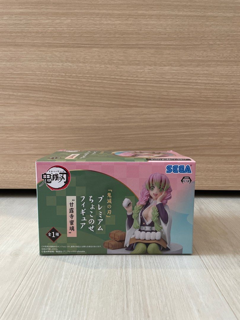Demon Slayer: Kimetsu no Yaiba Mitsuri Kanroji Premium Perching Figure ...