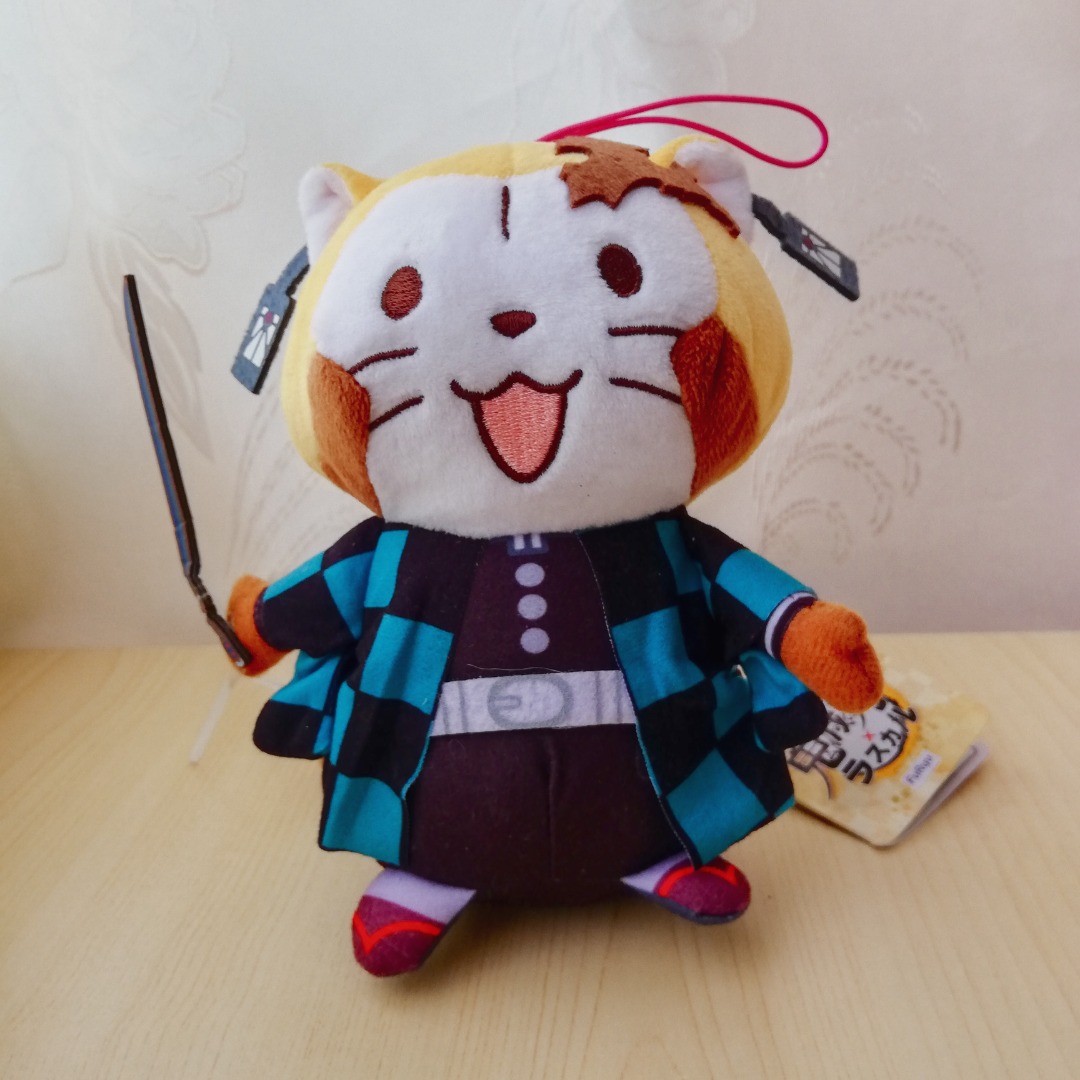 Demon Slayer Rascal Plush Bidding on Carousell