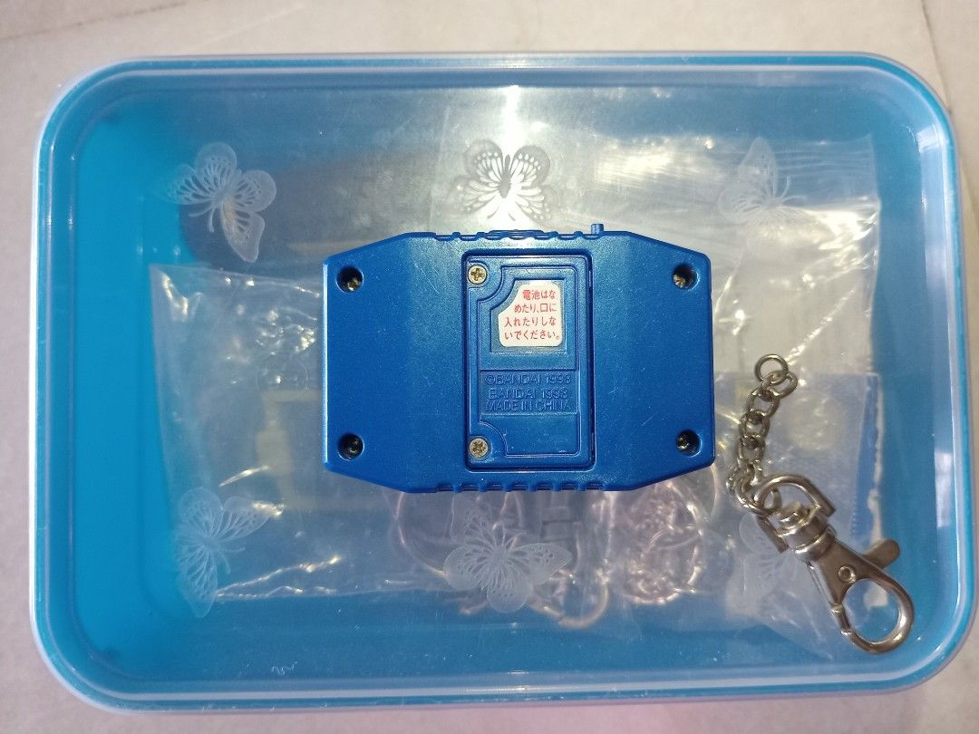 Digimon Pendulum V20 Hobbies And Toys Toys And Games On Carousell