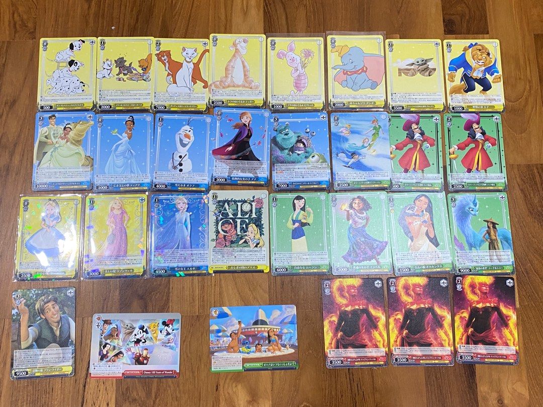 Bundle Disney 100 Schwarz Weiss cards Dalmatian aristo cats dumbo ...