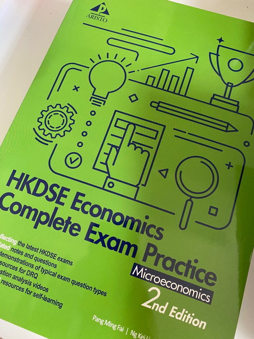 Dse economics mock paper set, 興趣及遊戲, 書本 & 文具, 教科書 - Carousell