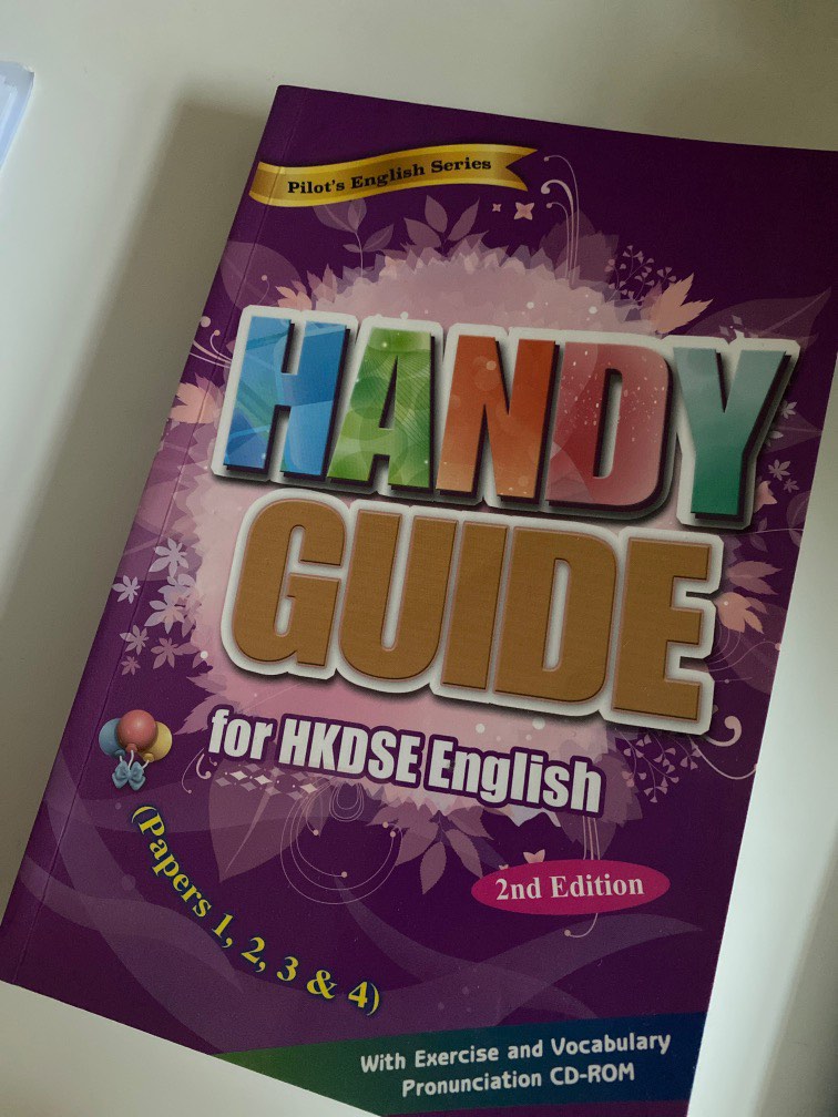 Dse english handy guide reference book, 興趣及遊戲, 書本 & 文具, 教科書 - Carousell
