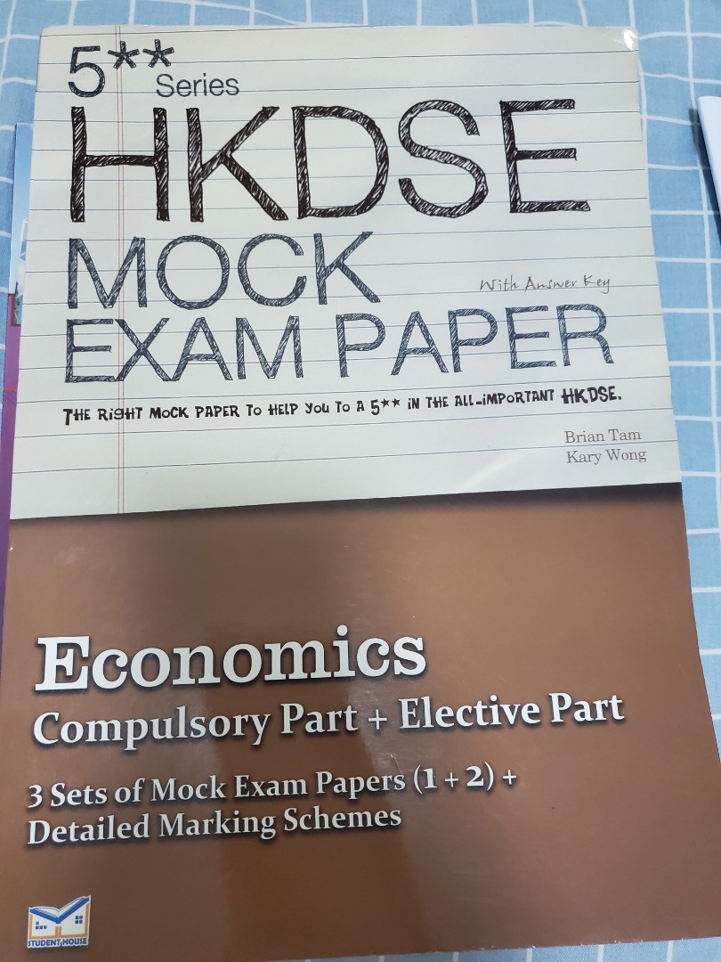 Economics DSE Mock Exam Paper, 興趣及遊戲, 書本 & 文具, 教科書 - Carousell
