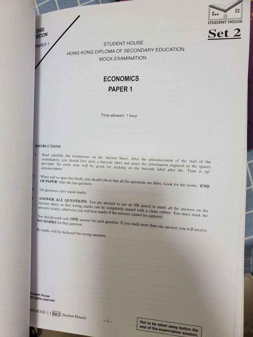 Economics DSE Mock Exam Paper, 興趣及遊戲, 書本 & 文具, 教科書 - Carousell