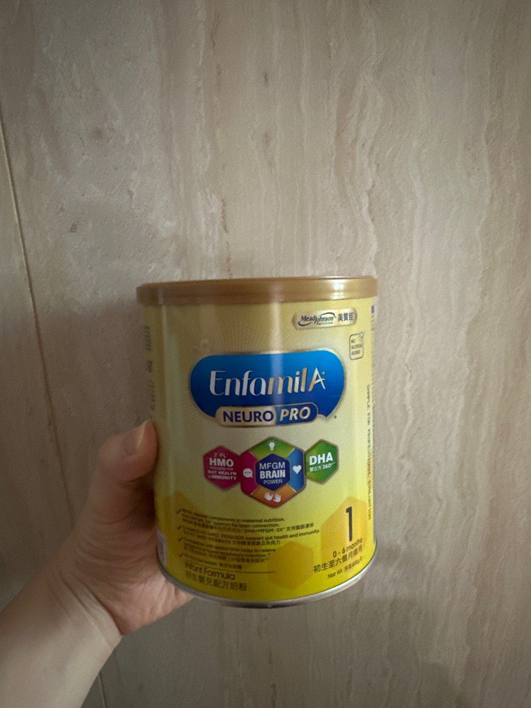 美贊臣emfamil A+ neuro pro 1號, 兒童＆孕婦用品, 護理及餵哺, 護理及餵哺 - 加固 - Carousell