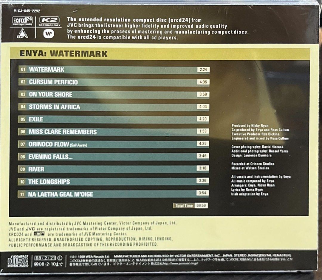 Enya: WaterMark - XRCD24, Hobbies & Toys, Music & Media, CDs & DVDs on ...
