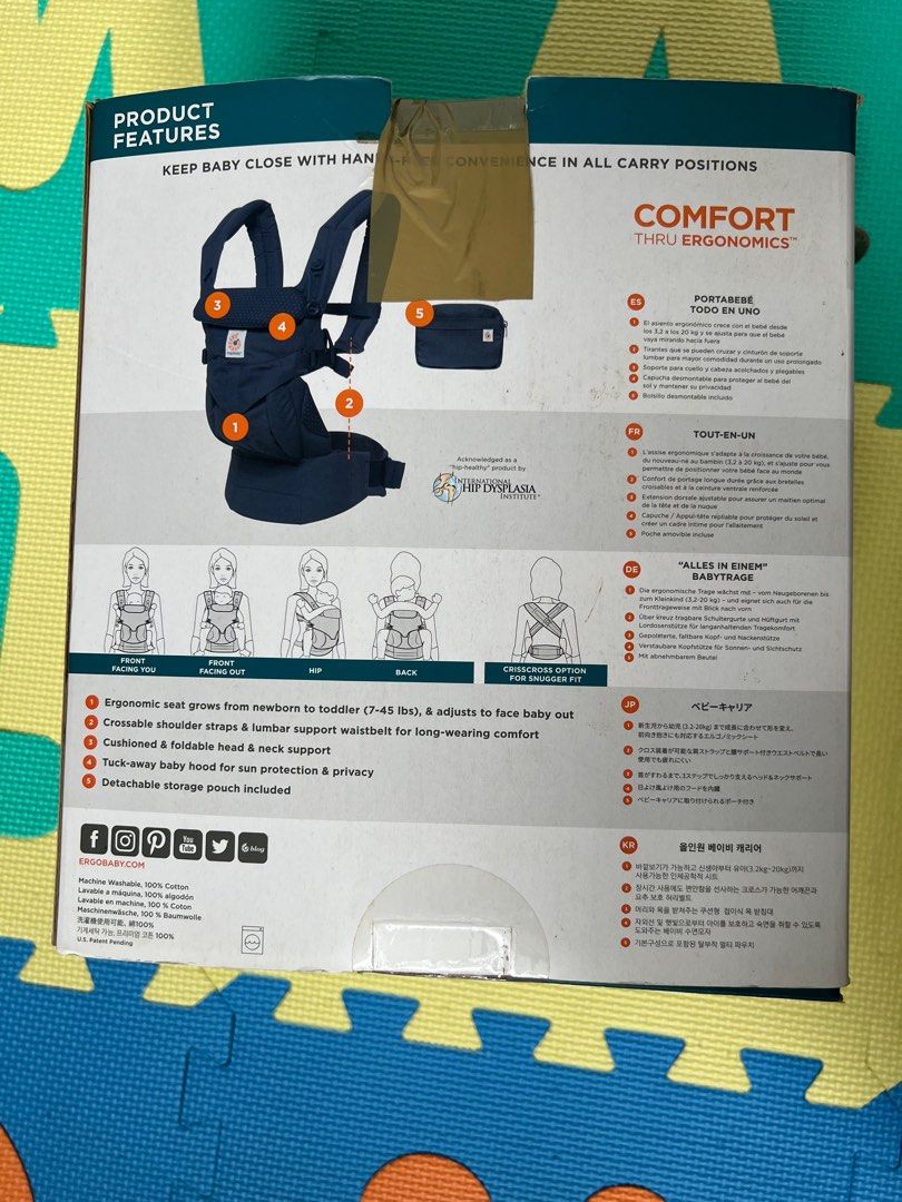 Ergo baby Omni 360 baby carrier, Babies & Kids, Going Out, Carriers ...