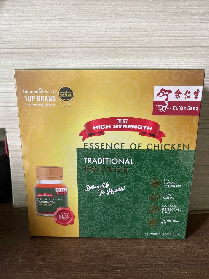 Eu Yan Sang Essence Of Chicken, Health & Nutrition, Health Supplements ...