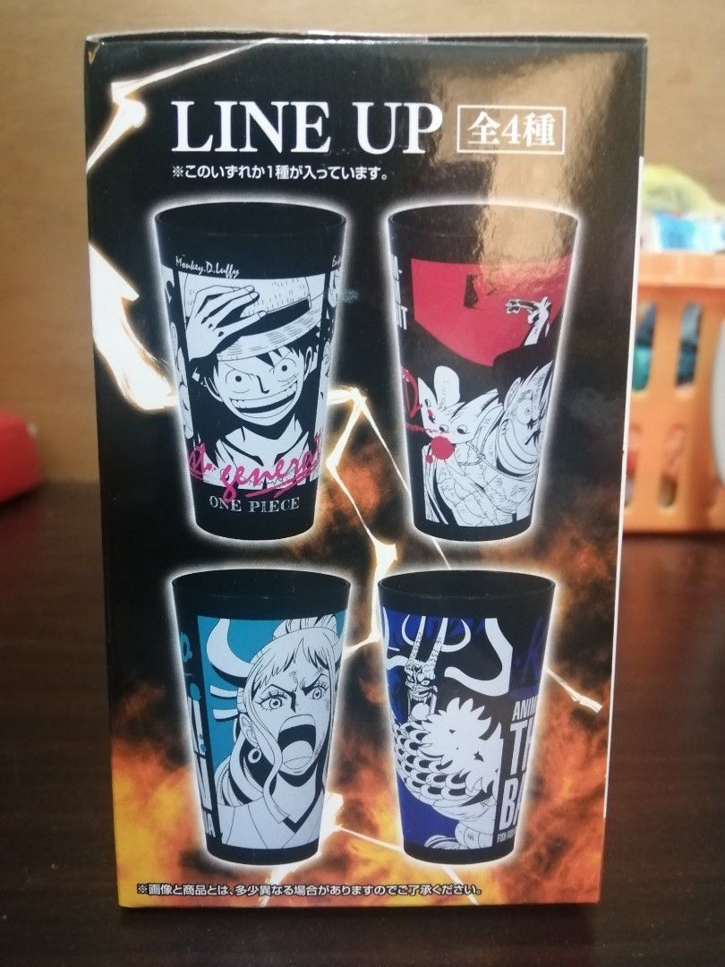 F Prize Cup (Ichiban Kuji One Piece Treasure Cruise- Hao no Trillion ...