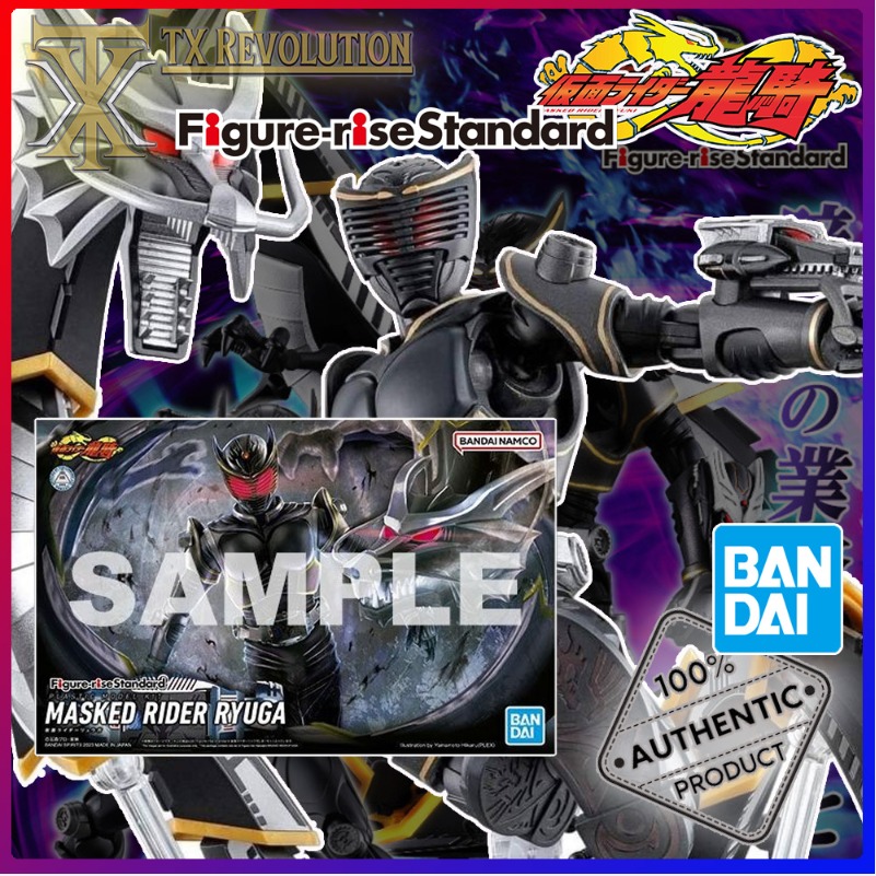 Figure-rise Standard MASKED RIDER RYUGA kamen ryuki black dragon, Hobbies & Toys, Toys & Games ...