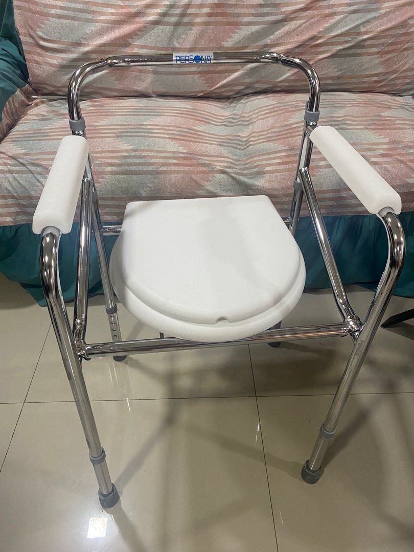 Foldable Commode Chair on Carousell
