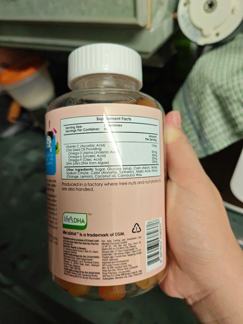 Guardian Algae DHA+ 120 gummies, Health & Nutrition, Health Supplements ...