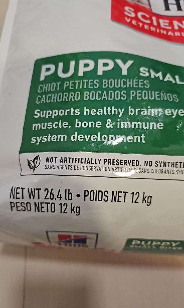 Hills science diet puppy kibbles, Pet Supplies, Pet Food on Carousell