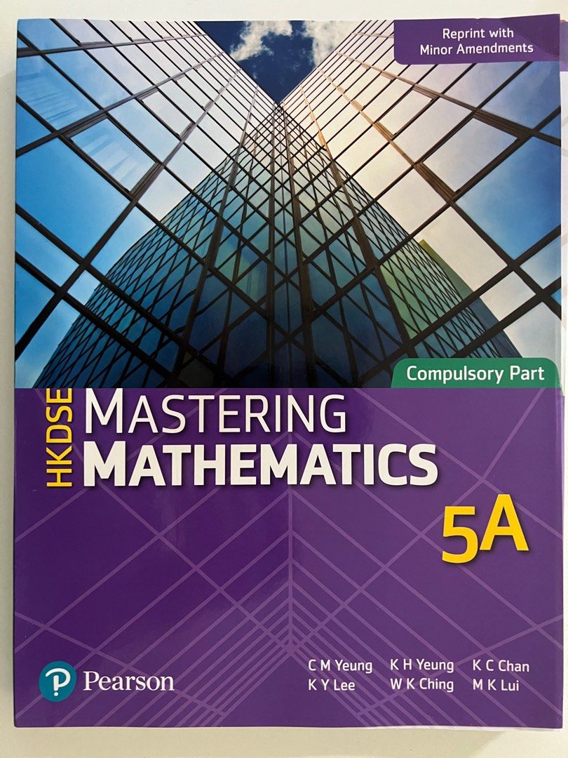 HKDSE Maths (Compulsory part)for 5A, 興趣及遊戲, 書本 & 文具, 教科書 - Carousell