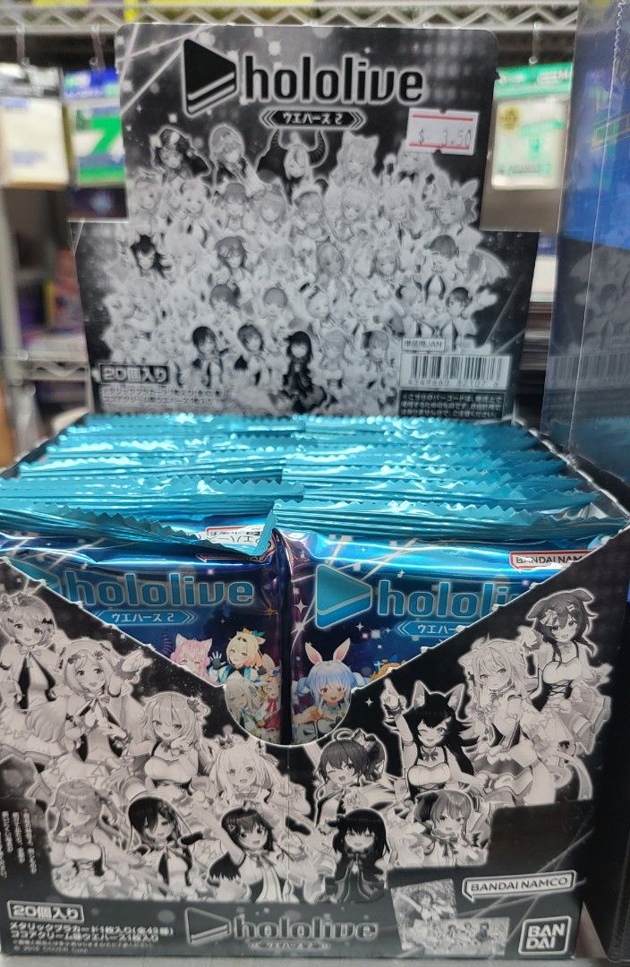 Hololive Wafer Vol. 2 Pack, Hobbies & Toys, Toys & Games on Carousell