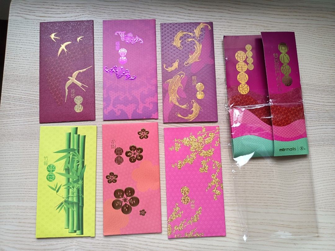 Hong Kong MTR red packet 6p, Hobbies & Toys, Memorabilia & Collectibles ...