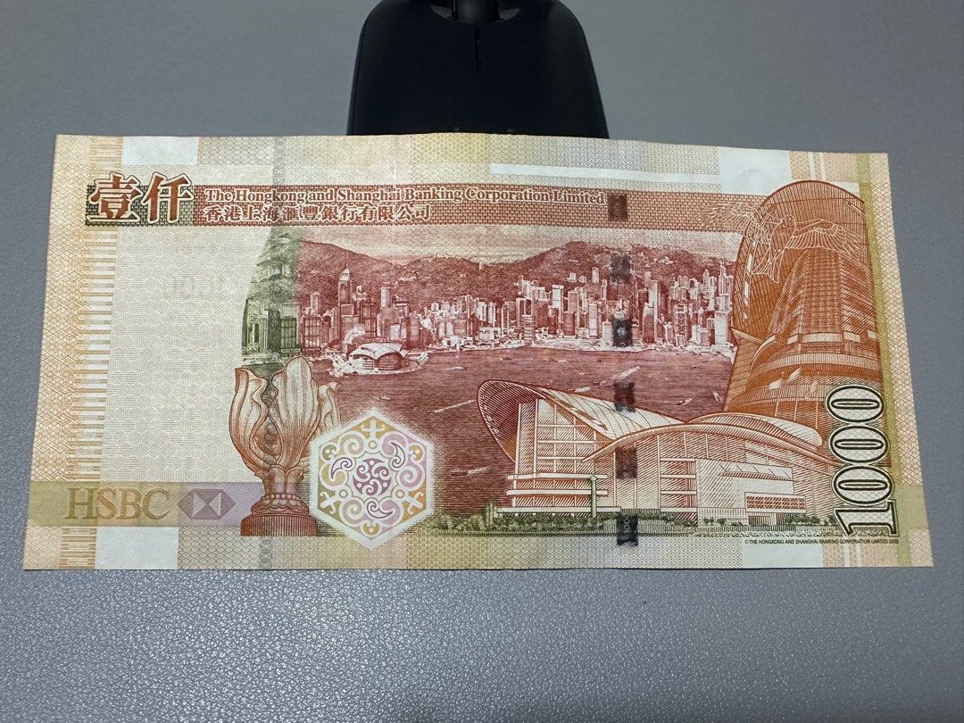 HSBC 2006 - 1000 dollars notes, Hobbies & Toys, Memorabilia ...