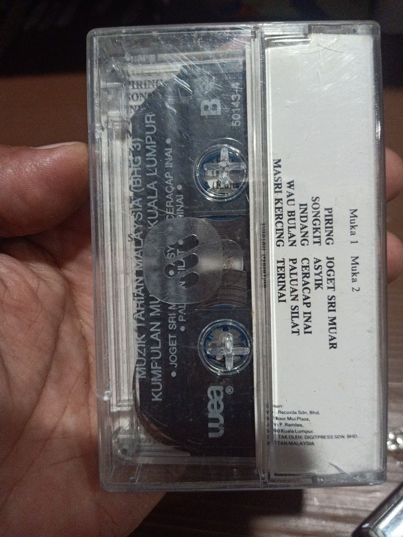 kaset lama tarian melayu - muzik tarian malaysia 80an, Hobbies & Toys ...