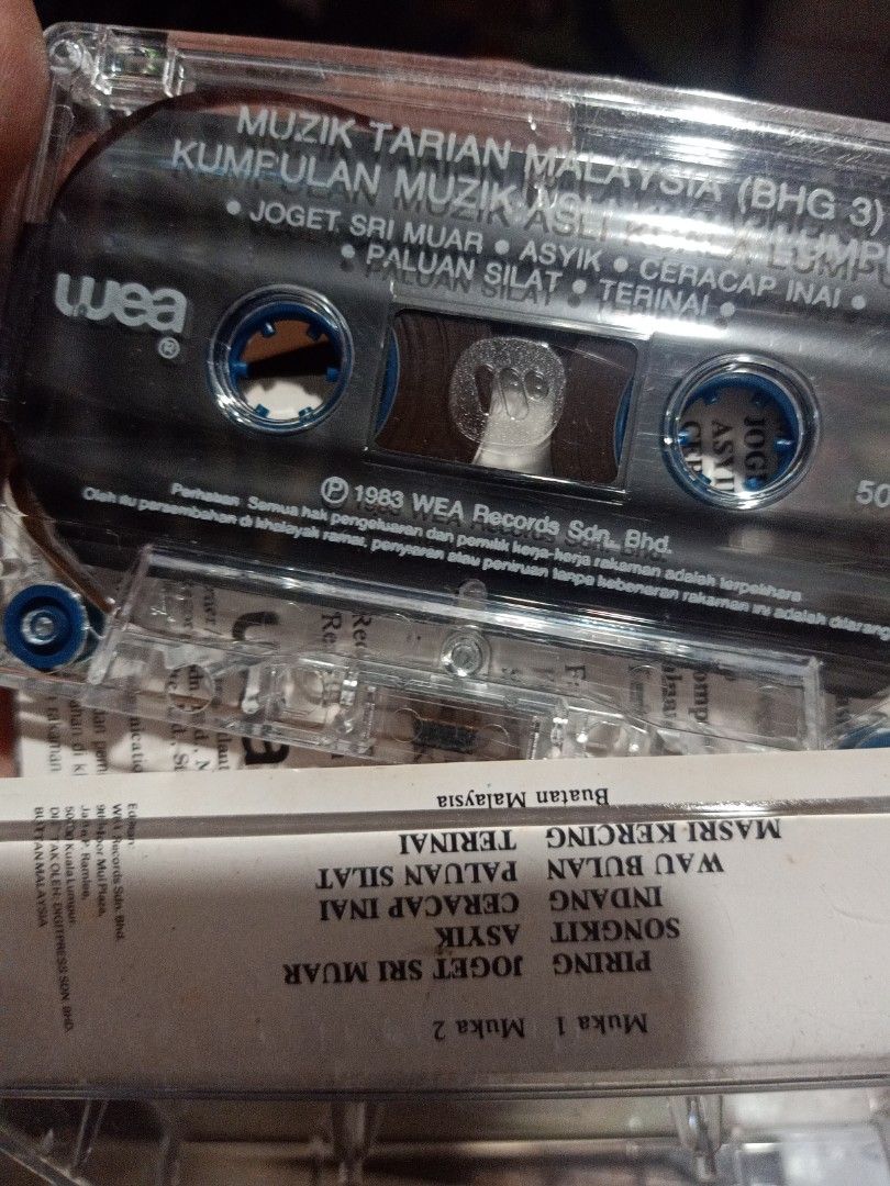 kaset lama tarian melayu - muzik tarian malaysia 80an, Hobbies & Toys ...