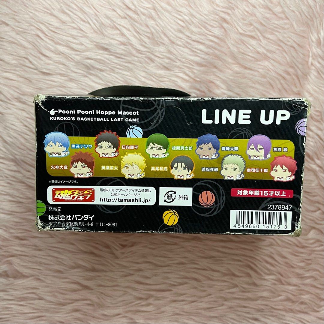 KNB KUROKO NO BASKET POONI POONI HOPPE MASCOT, Hobbies & Toys, Toys ...