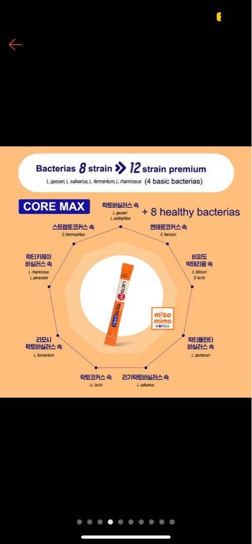 LactoFIT Core Max (50 sachets), Health & Nutrition, Health Supplements ...