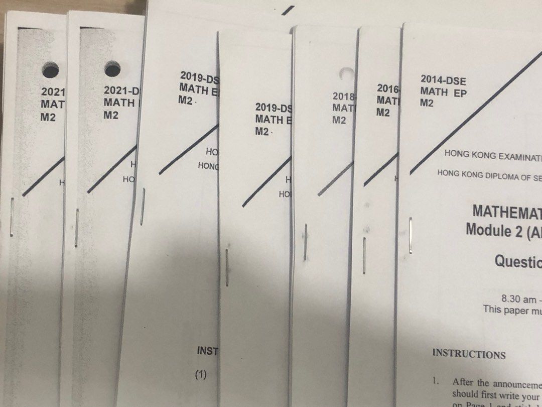 M2 past paper dse, 興趣及遊戲, 書本 & 文具, 教科書 - Carousell