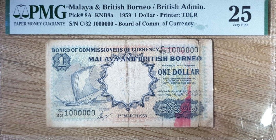 Malaya & british borneo $1 1959 C32 million dollar note pmg 25, Hobbies & Toys, Memorabilia ...