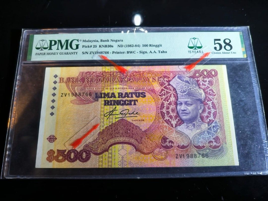 Malaysia 5th Series RM500, Hobbies & Toys, Collectibles & Memorabilia ...