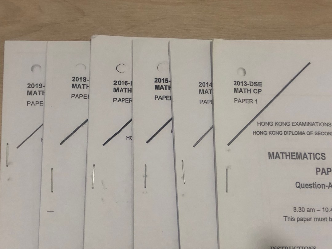 Math past paper English version dse by year, 興趣及遊戲, 書本 & 文具, 教科書 ...