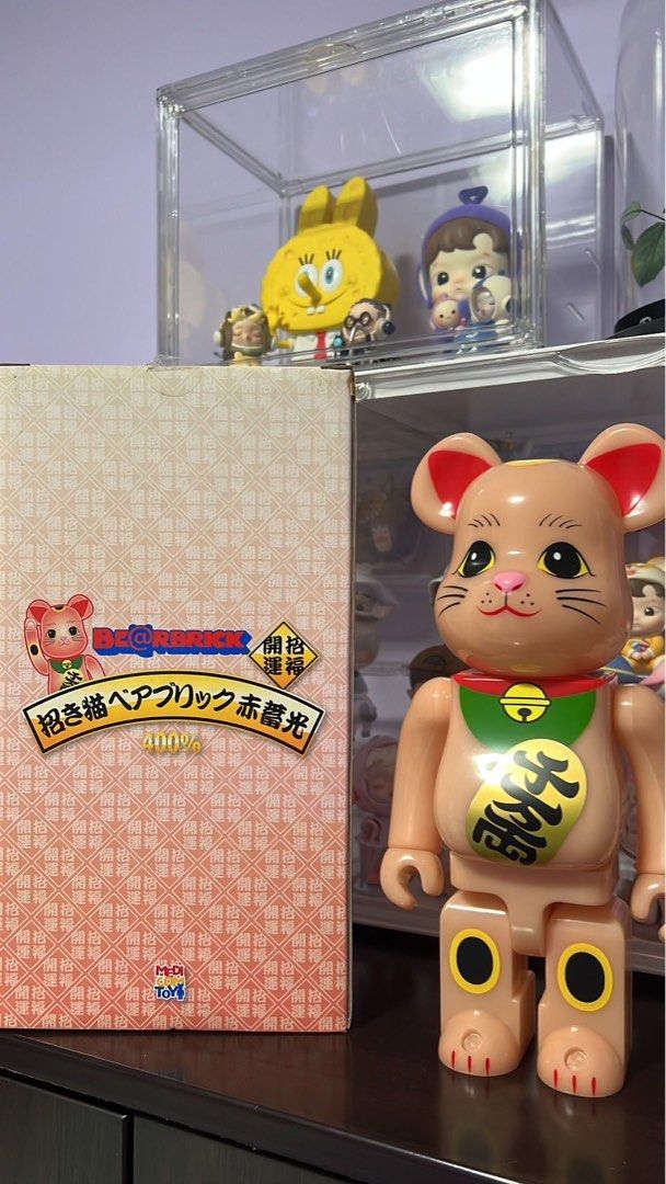 Medicom 400% Bearbrick ~ Sky Tree Lucky Cat Be@rbrick Maneki Neko Red ...