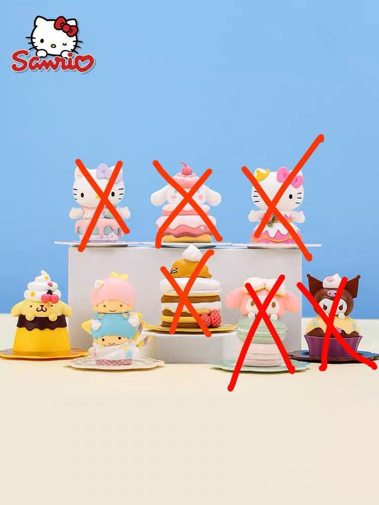 MINISO Sanrio Dessert, Hobbies & Toys, Toys & Games on Carousell