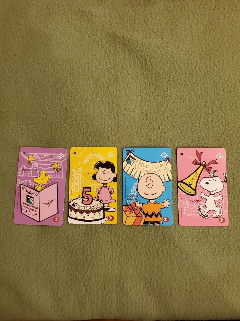 MTR Snoopy Airport Express 5th anniversary Souvenir Ticket 史努比 機場快綫5週年 ...