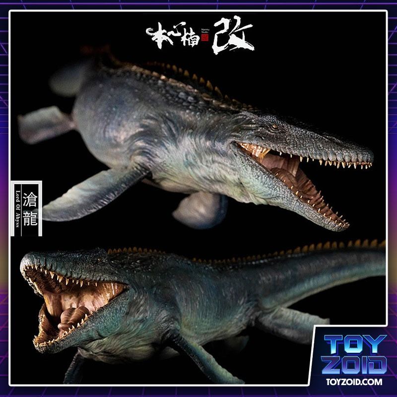 Nanmu Mosasaurus Lord of Abyss Jurassic Park World Series 1/35 Scale ...