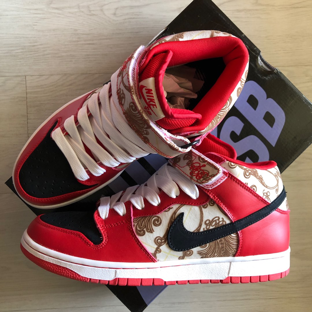 NIKE SB DUNK MID CREW PACK LINOLEUM, Men's Fashion, Footwear, Sneakers ...