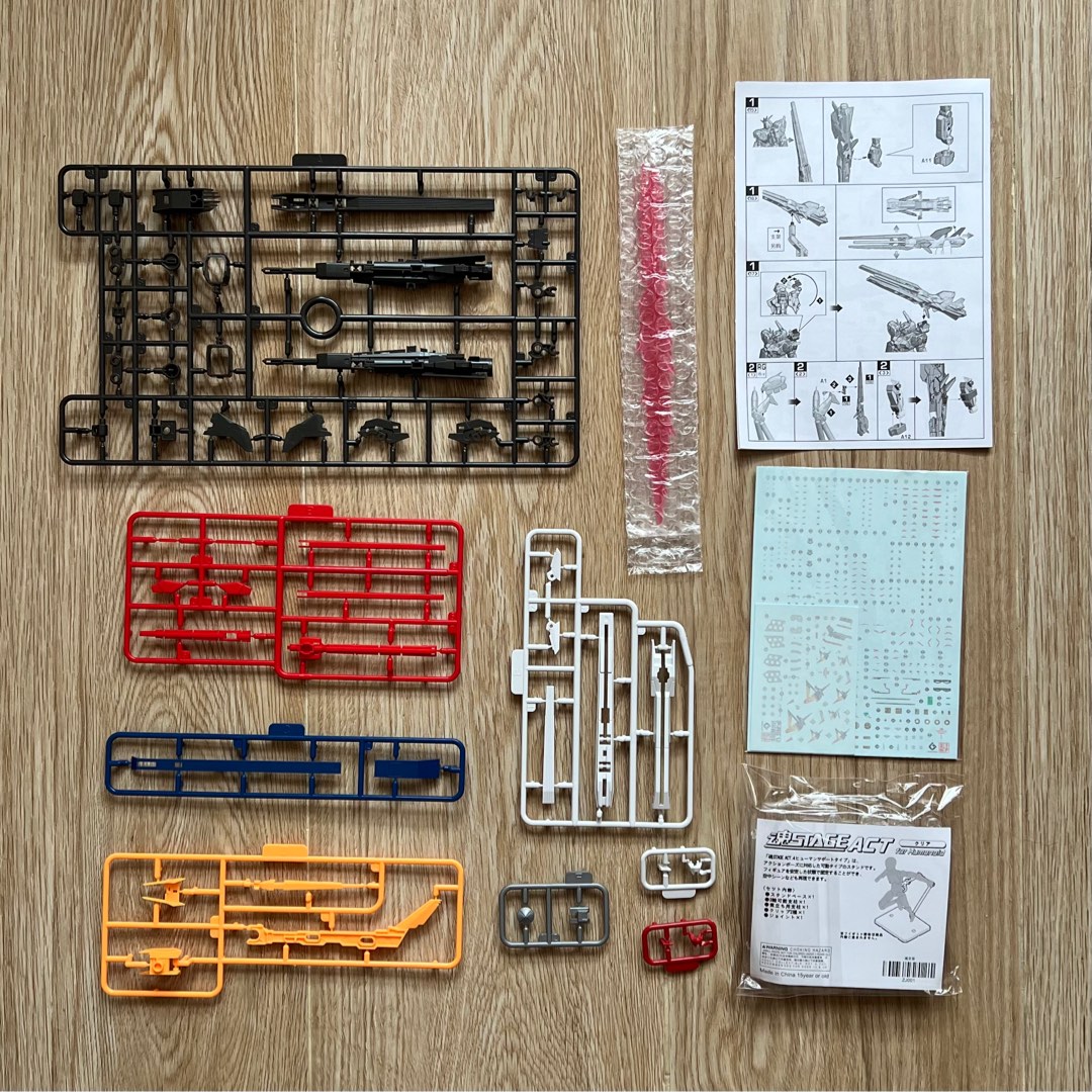 [S] RG HG EG RX-93ff Nu v ν Gundam long-range fin funnel with shooting ...