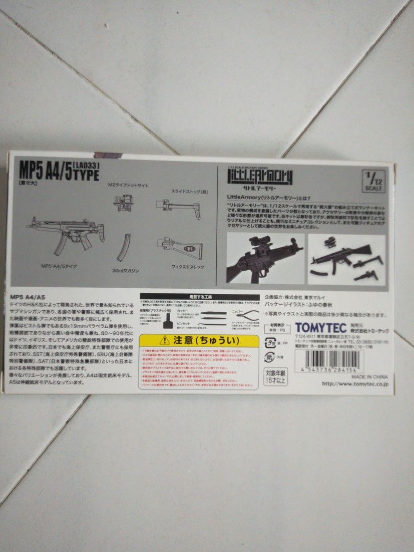 Original $29 each Tomytec 1/12 scale Little armory military series ...