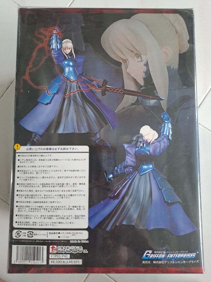 Original Griffon Enterprises Fate Hollow Ataraxia Saber Alter 1/6 Pvc ...