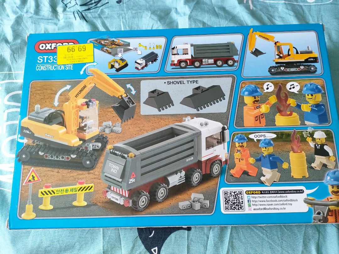 Oxford brick - city construction lorry (Lego alike quality), Hobbies ...